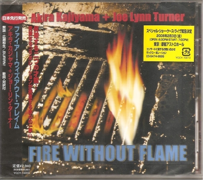 Fire Without Flame (Edição japonesa com OBI) – Classic Metal ...