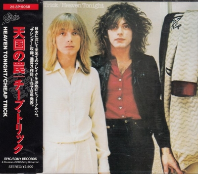 Heaven Tonight ( Edição japonesa com OBI) – Classic Metal ...