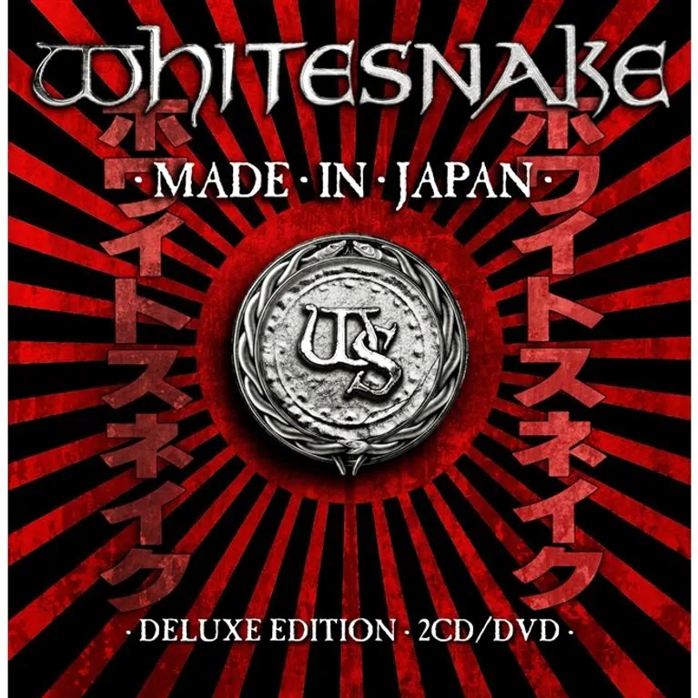 Made In Japan (CD Duplo + DVD Digipack Importado) – Classic Metal ...