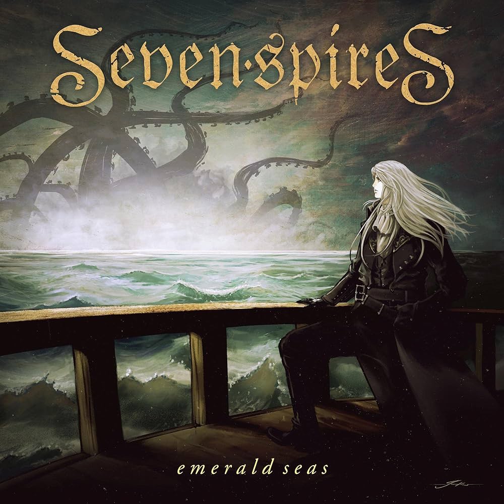 Emerald Seas (Importado) – Classic Metal – Especializada em Metal anos 80!